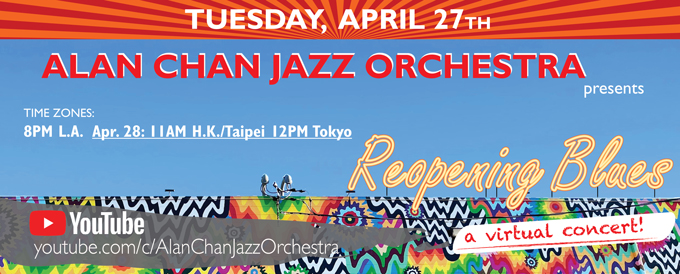 Alan Chan Jazz Orchestra's Official Website - Welcome!