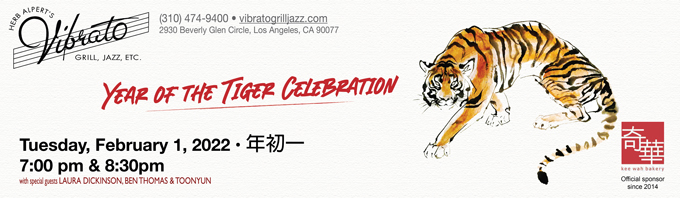 Alan Chan Jazz Orchestra's Official Website - Welcome!